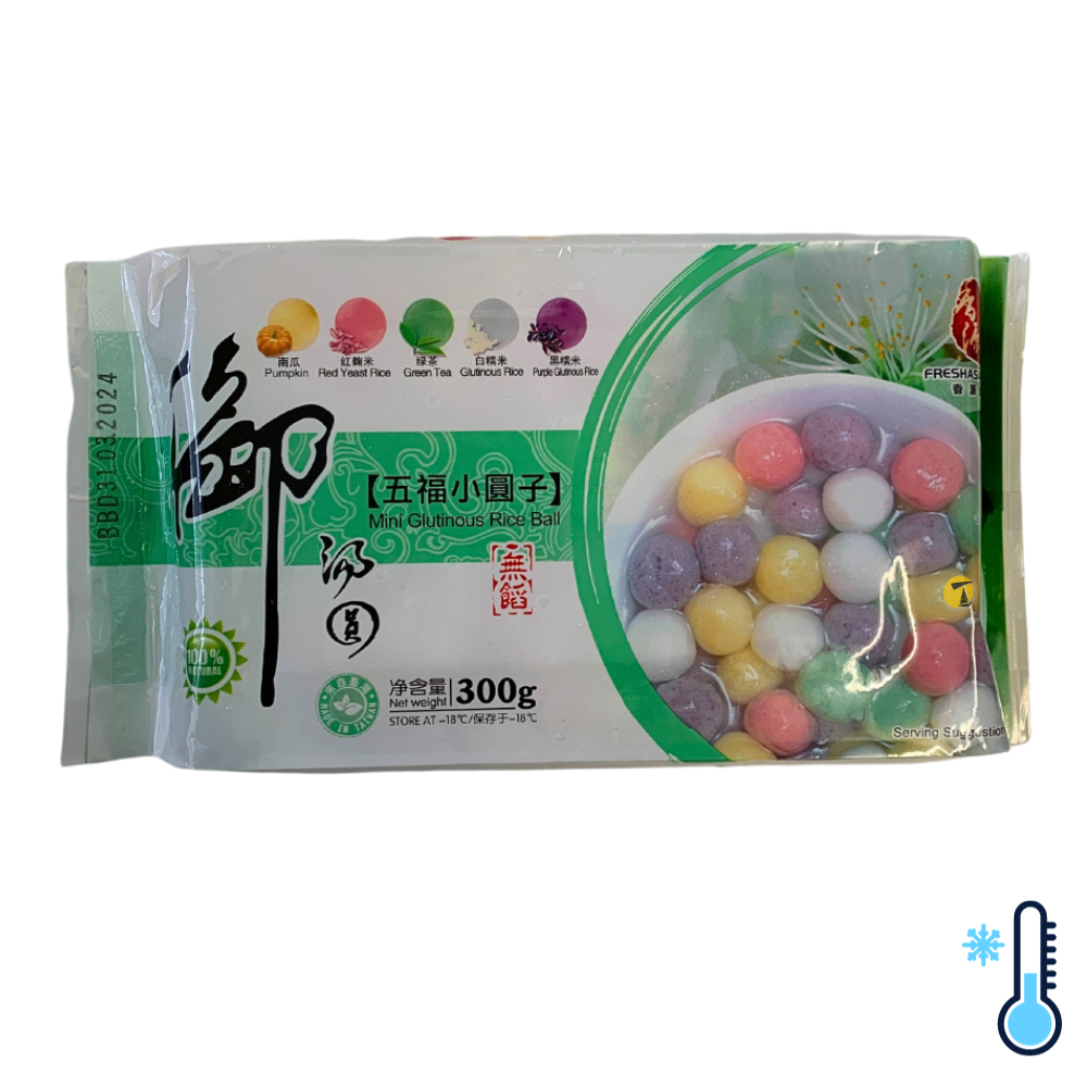 Freshasia Foods Mini Rice Ball - Mixed Flavour - 24x300g [FROZEN ...