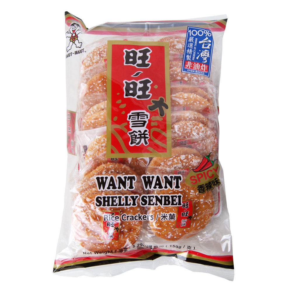 Want Want Shelly Senbei Spicy Flavour Rice Crackers - 20x150g ...
